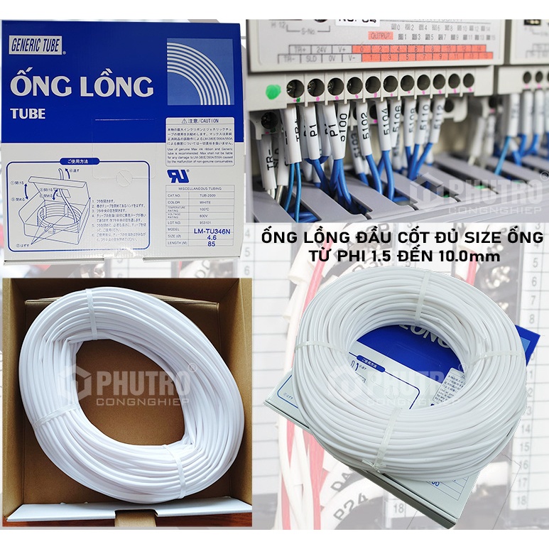 Core telescopic tube/ GEN tube for electrical wire cage/ cos telescopic ...