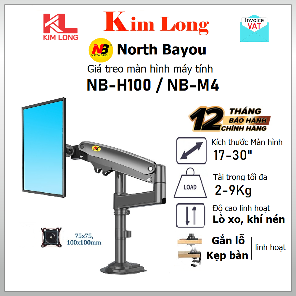 North Bayou NB-H100 / NB-M4 monitor stand from 17-30 inches Load ...