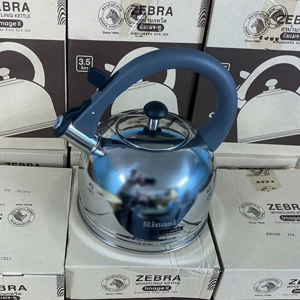 Reo Zebra Image II Kettle 3.5 Liter - Kettle Imported from Thailand | Shopee Philippines