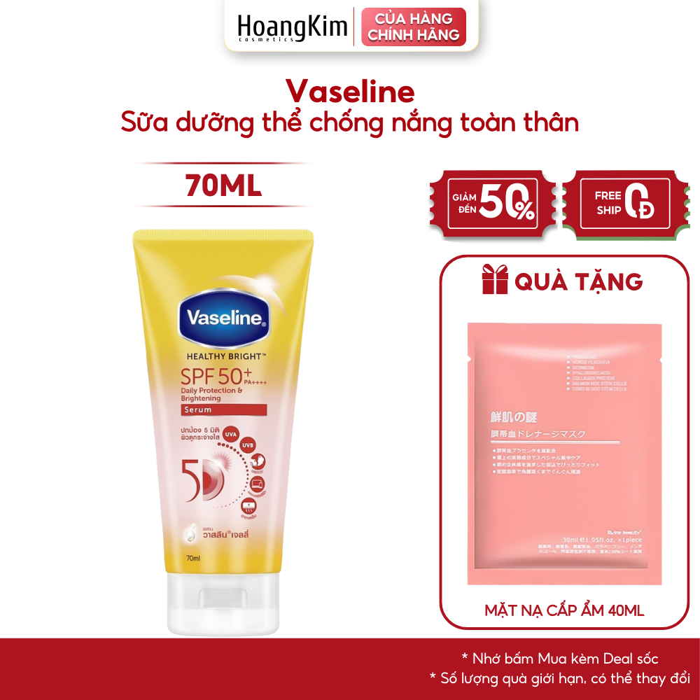 Vaseline 50x body sunscreen Serum protects skin with SPF50+ PA++++ for ...