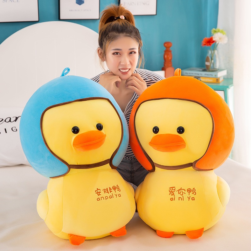 Super SOFT ADORABLE DUCK TEDDY BEAR WITH HELMET 40CM | Shopee Philippines