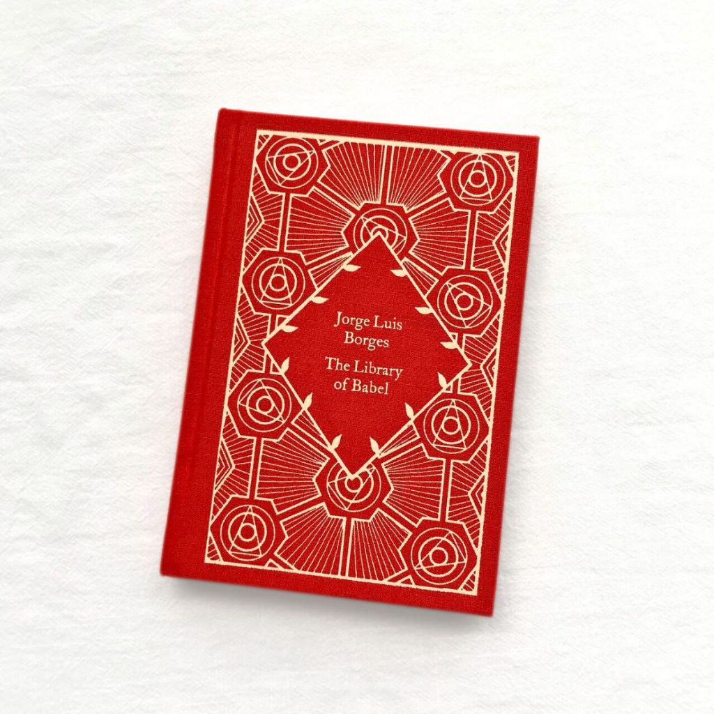 Book - The Library of Babel by Jorge Luis Borges (The Garden of Books ...