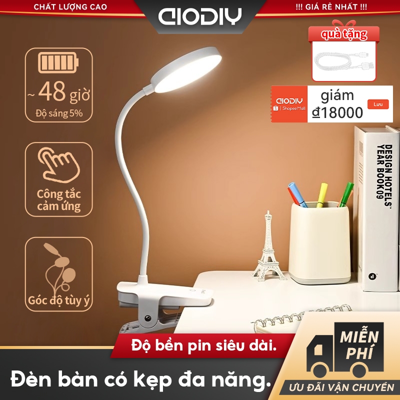 AIODIY LED Desk Lamp Clip-on Desk Lamp Light Source has three colors ...