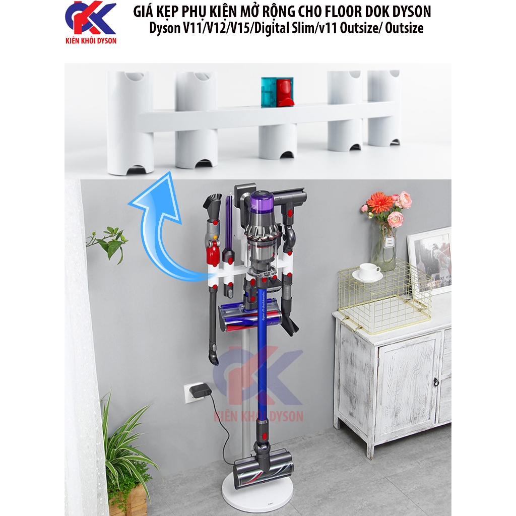 Dyson accessory mount, 9-hole extension for Floor Dok Dyson V15, V12 ...