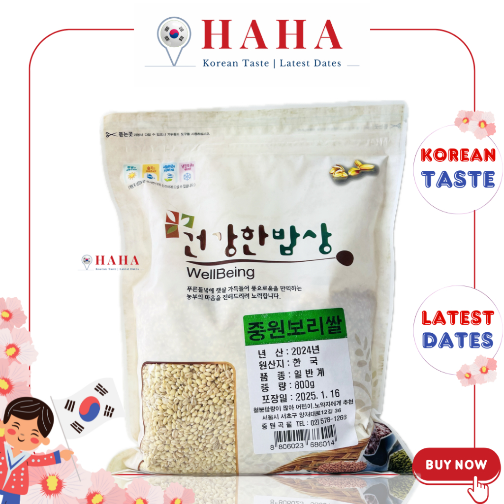 Jungwon BARLEY Korean Fresh Whole Grain BARLEY Rice 중원] 보리쌀 800G ...