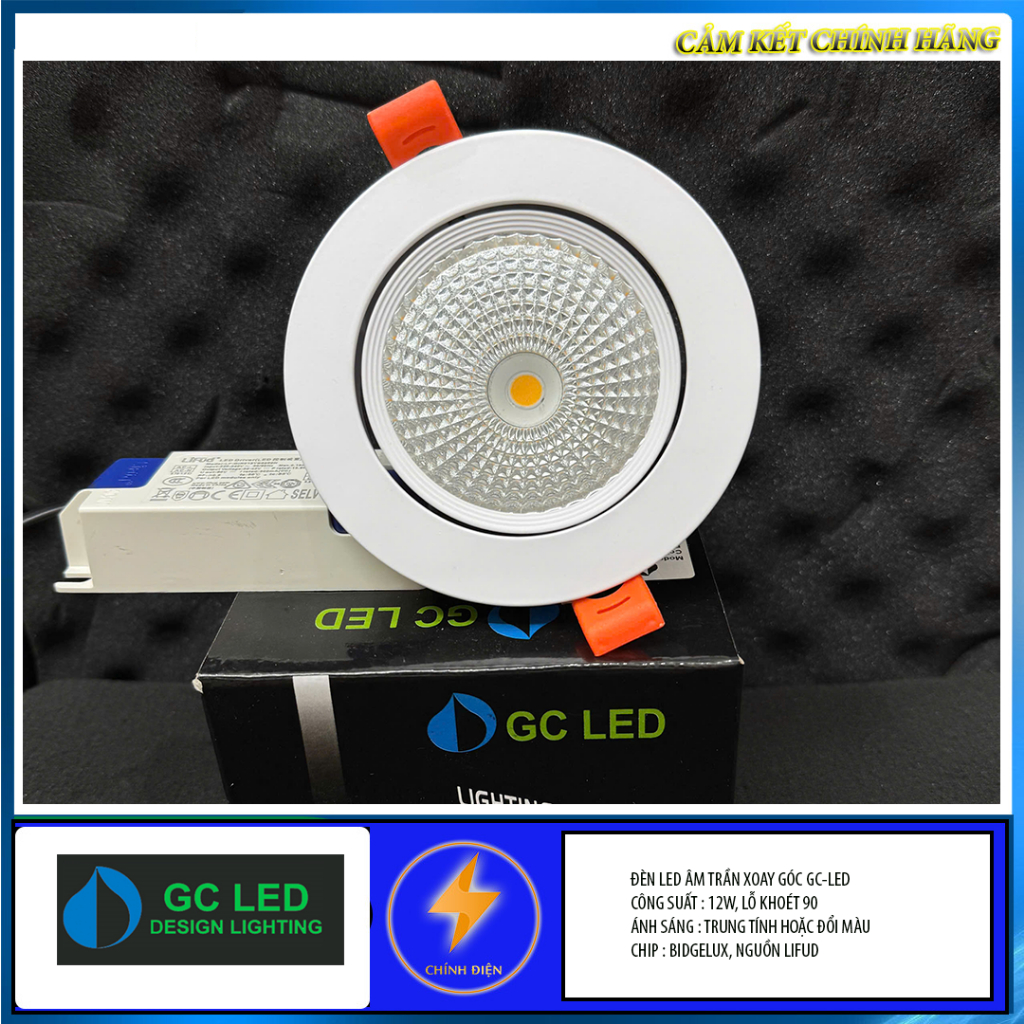 GC-LED 12W-D90 rotating LED ceiling light | Shopee Philippines