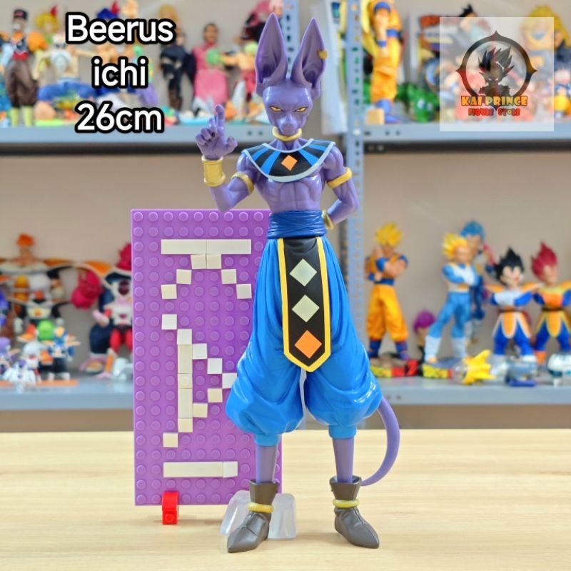Dragon ball model - Beerus ichi 26cm tall | Shopee Philippines