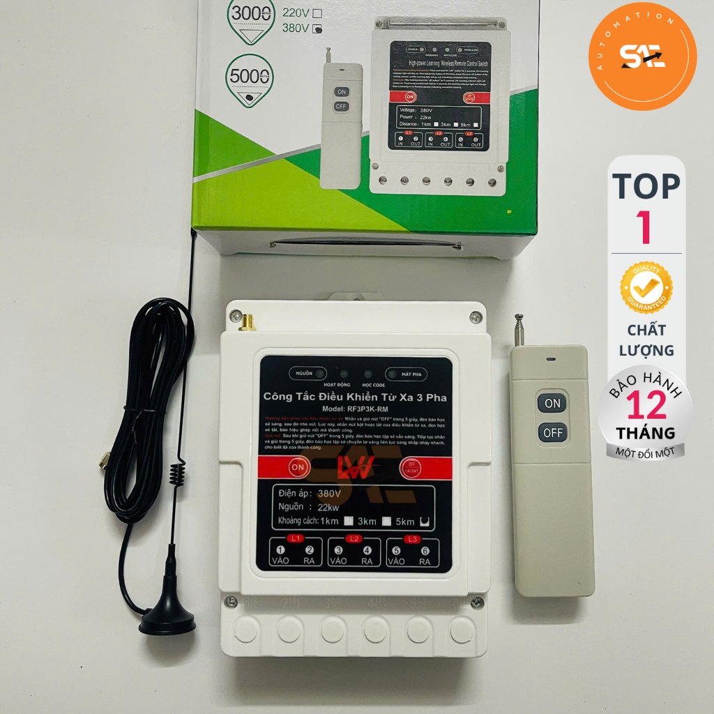 3-phase remote control switch 5KM, 3KM, with phase loss protection ...