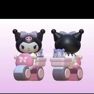 Colored plaster statue of Kuromi driving new hot trend | Shopee Philippines
