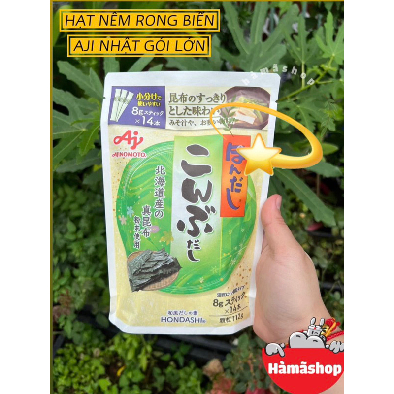 Ajinomoto seaweed seasoning powder large pack 112gr | Shopee Philippines