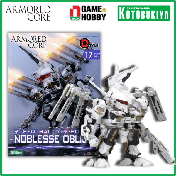 D-style ROSENTHAL TYPE-HOGIRE NOBLESSE OBLIGE ARMORED CORE ASSEMBLY TOY MODEL - GENUINE ...