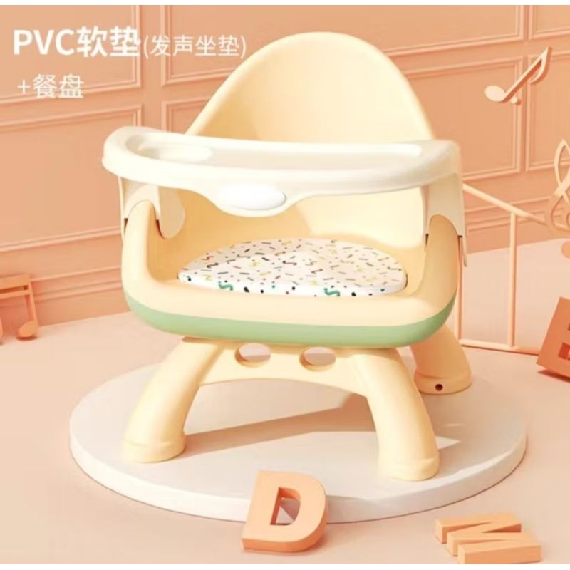 Lovely Egg-shaped High Chair for Babies from 6 Months (Bobby Gift ...
