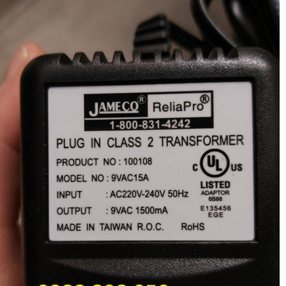 9VAC Power Adapter for RP355 Digitech Fan | Shopee Philippines