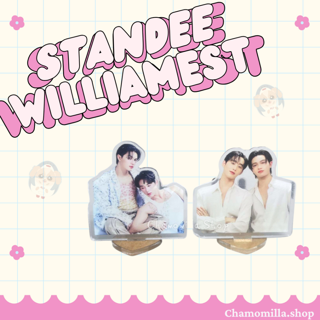 Standee WILLIAMEST CUTE SCHOOL TABLE DECORATION | Shopee Philippines