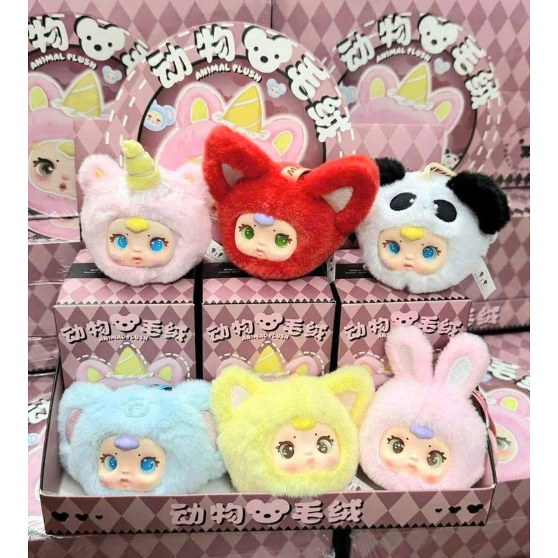 (AVAILABLE-AUTH) Blindbox LOVELY MINI/MILK CANDY - Secret Blind Box ...