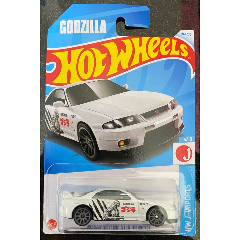 Hobby Store Hot wheels model car Nissan Skyline GT-R R33 with cool ...