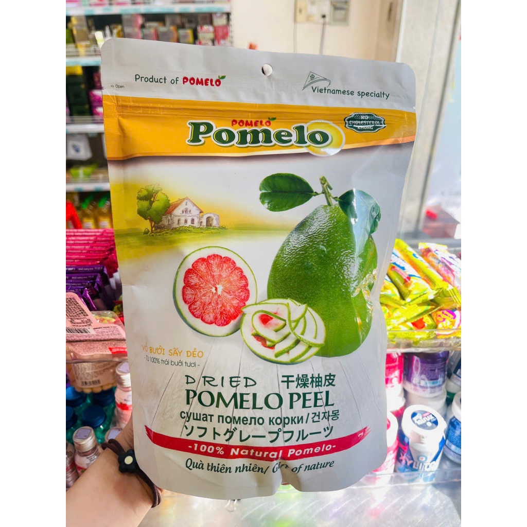 Pomelo Dried Grapefruit Peel 500g | Shopee Philippines