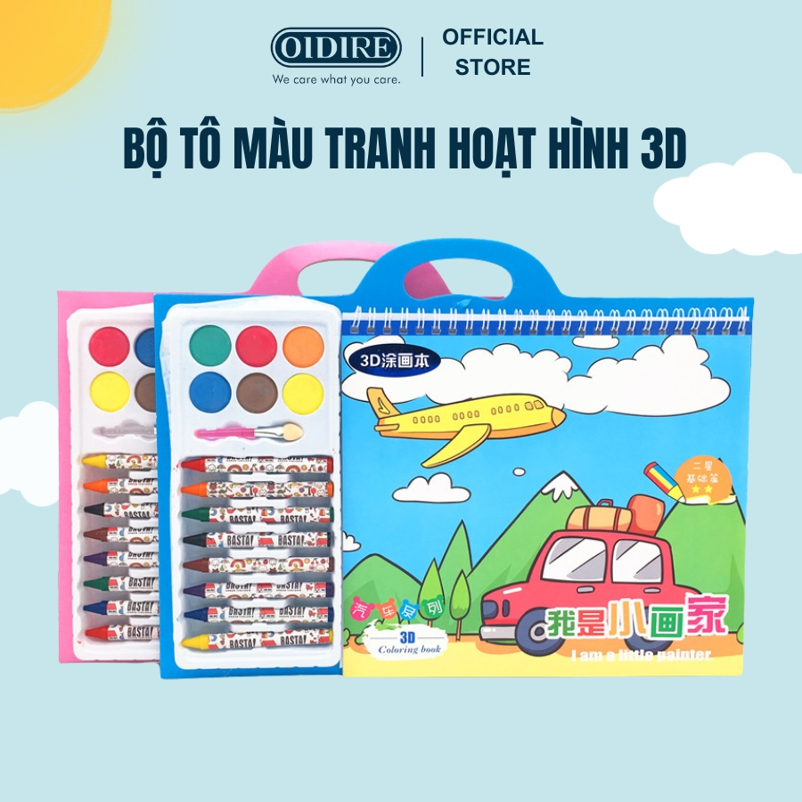 3d Coloring Set Helps Children Develop Talent Coloring Games with Many ...