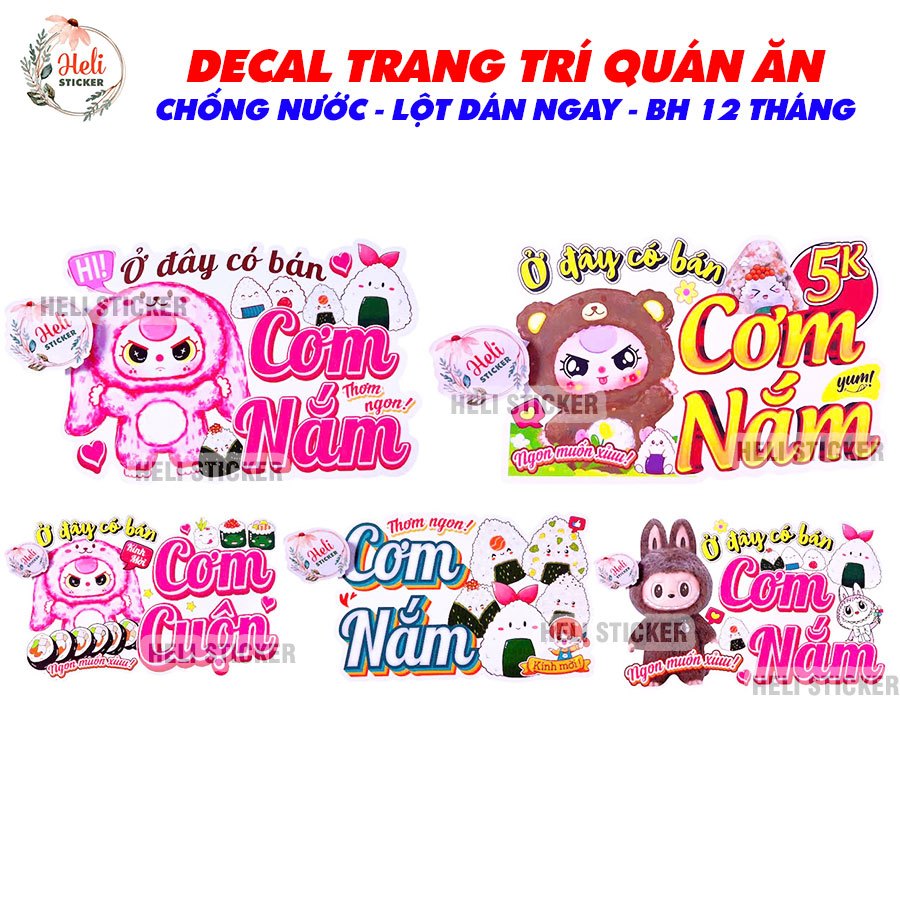 Decal Rice Ball, Baby Three Rice Roll, Labubu Shop Decor, Sun Resistant ...