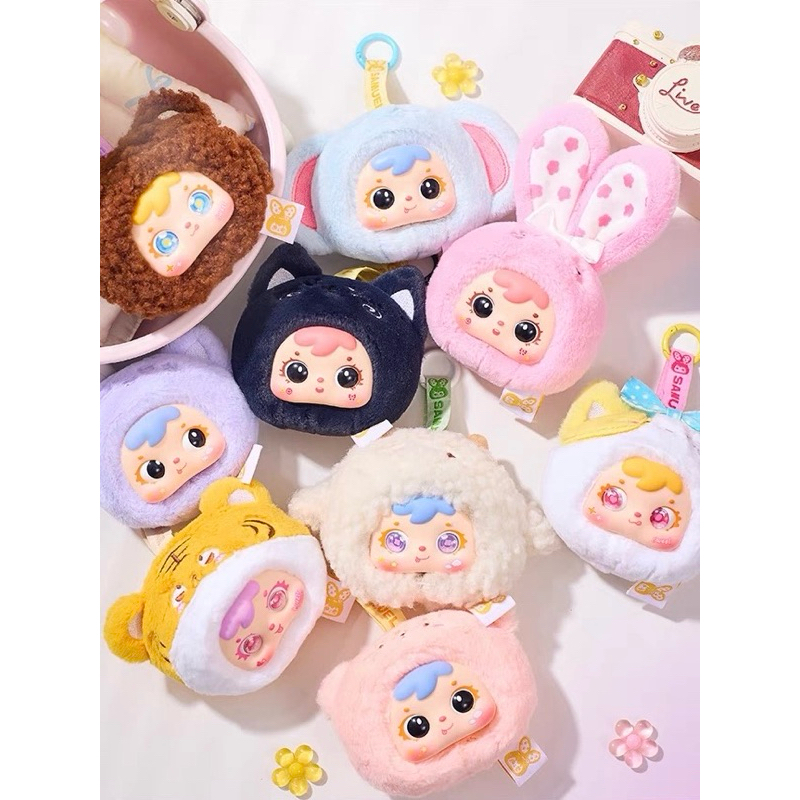 Blind box - small and beautiful Samuel Blind box | Shopee Philippines