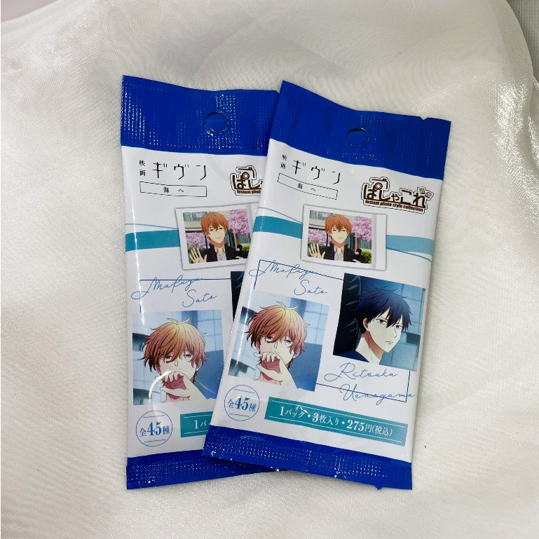 [Genuine] Given vol 2 anime character pola card dignity pack | Shopee ...
