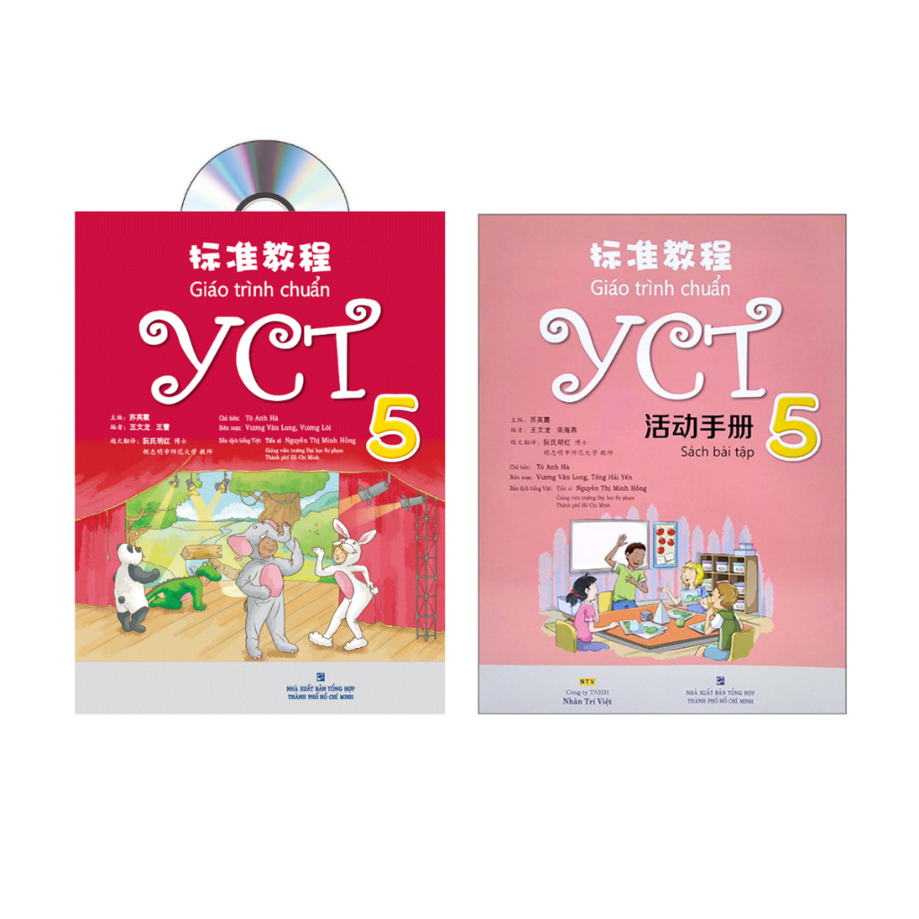 Book - Combo: YCT Standard Textbook Volume 5 (Lesson Book - Exercises ...
