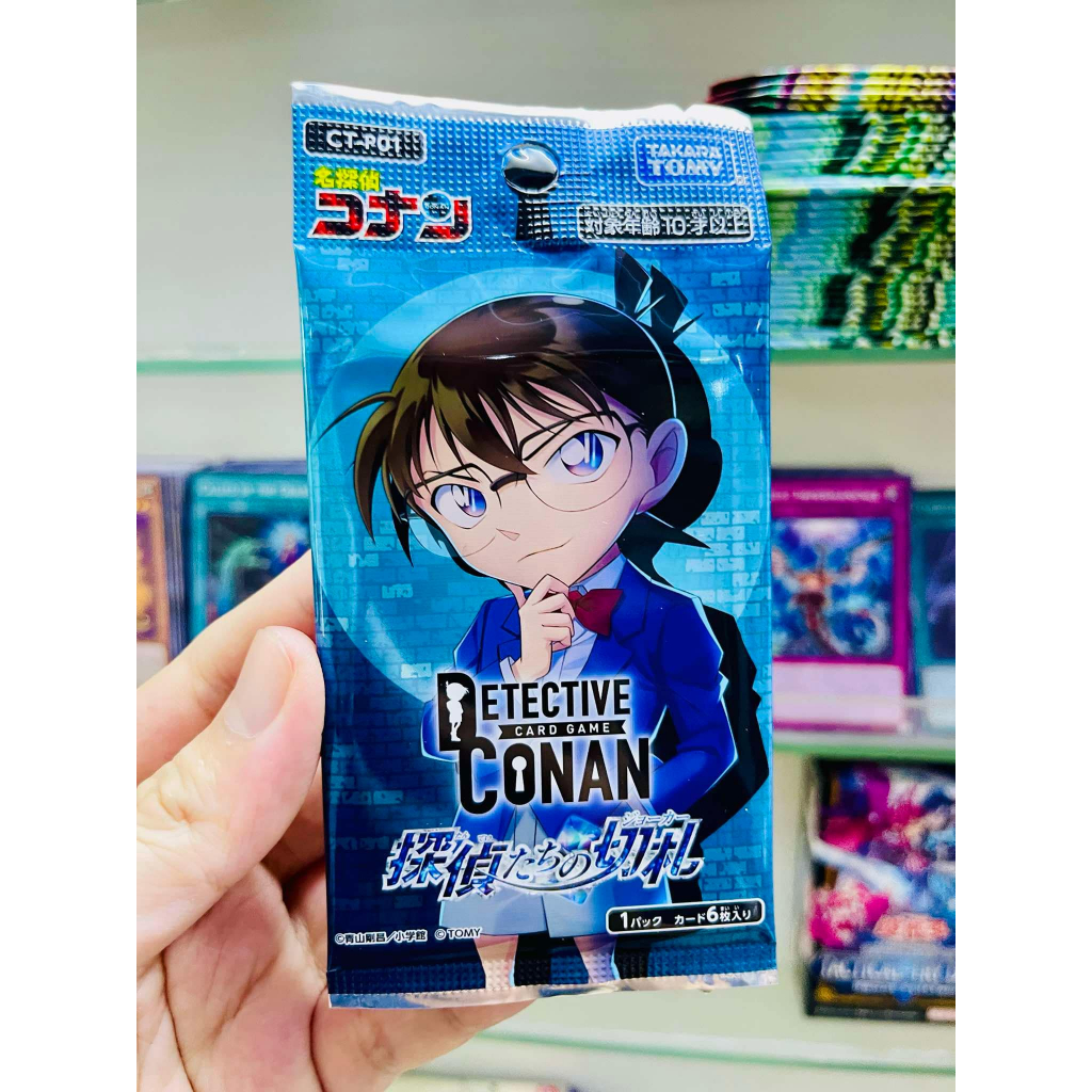 Pack of 6 Dignity Cards Pack Card Detective Conan TCG - Detectives ...