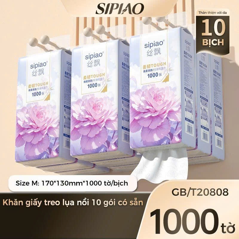 Carton of 10 PACK OF SIPIAO Peony Multi-Purpose Hanging Paper (New ...