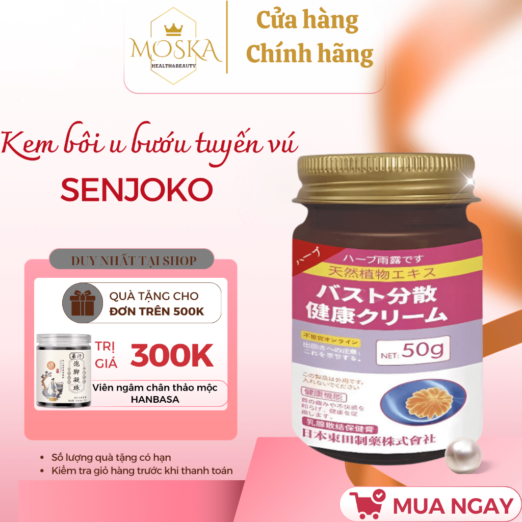 Japanese SENJOKO Thyroid Tumor Dissolving Cream 50G - REDUCE PAIN ...