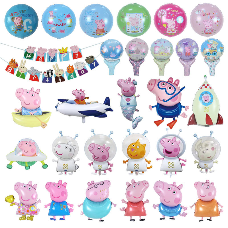 Pink Pig Inflatable Balloons for party and birthday decorations with ...
