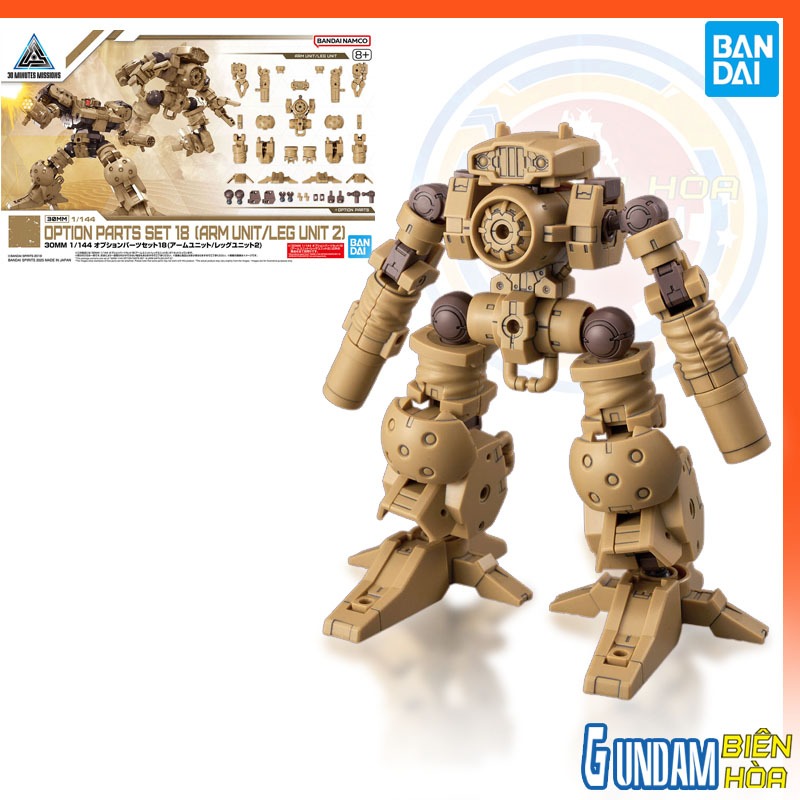 30mm Assembly Kit 1/144 OPTION PARTS SET 18 (ARM UNIT/LEG UNIT 2 ...