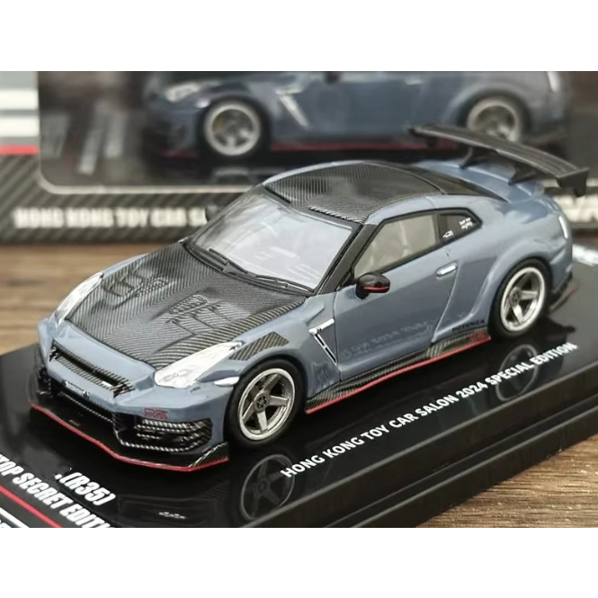 Nissan GT-R (R35) NISMO 2024 Tuned by TOP SECRET Hong Kong Toy Car ...
