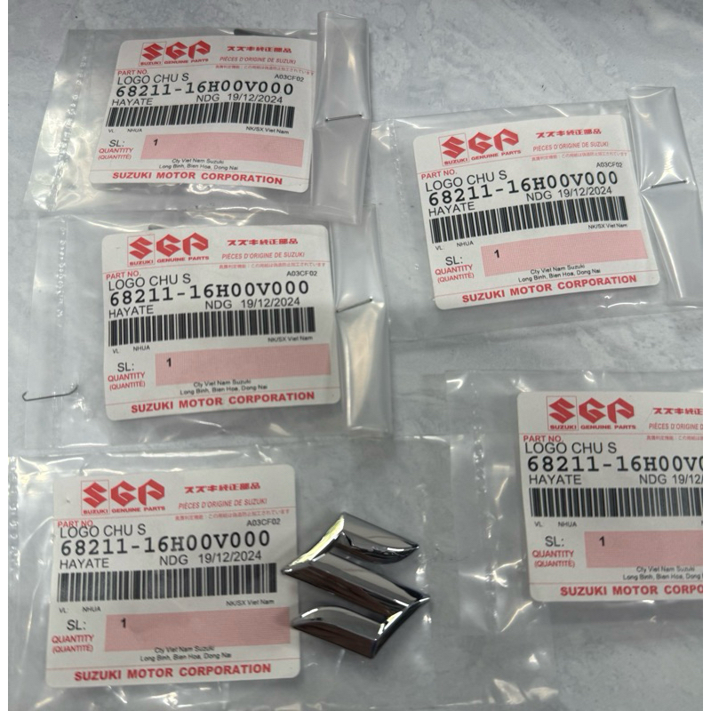 Genuine S logo hayate xbike (raider no fi) | Shopee Philippines