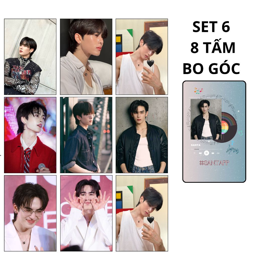 Santa set of 8 new, extremely cute corner panels from the movie perfect ...