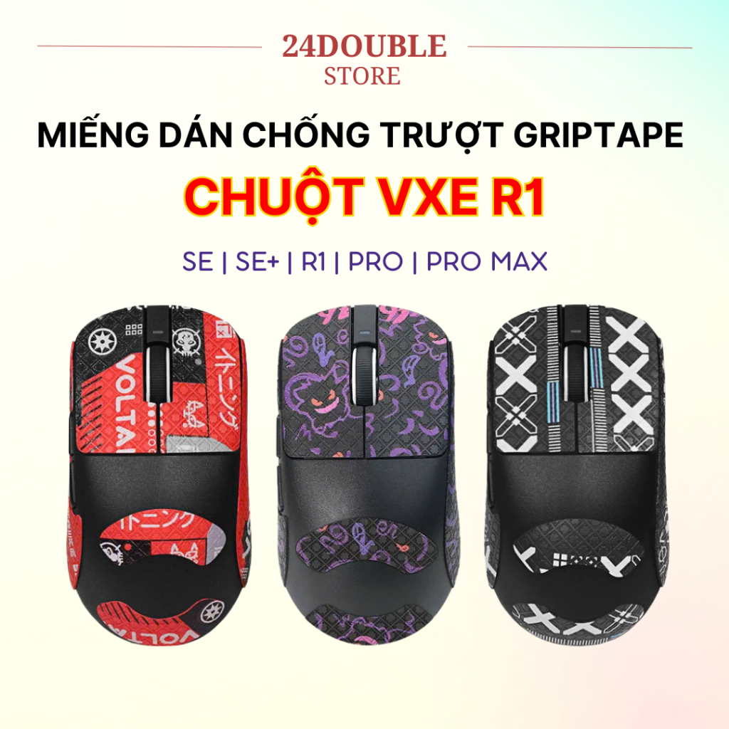 Anti-slip Sticker, Anti-Slip Grip Tape for VXE R1/R1 pro/R1 Pro Max ...
