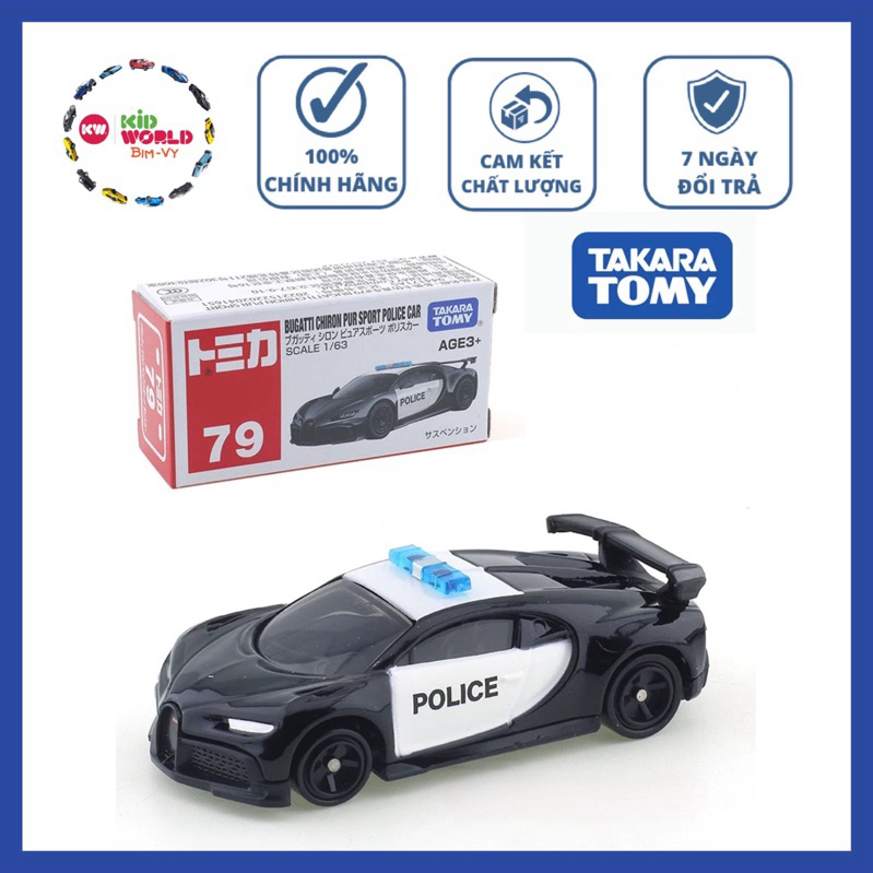 Tomica Box Model Car Bugatti Chiron Pur Sport Police Car. No.79. Scale ...