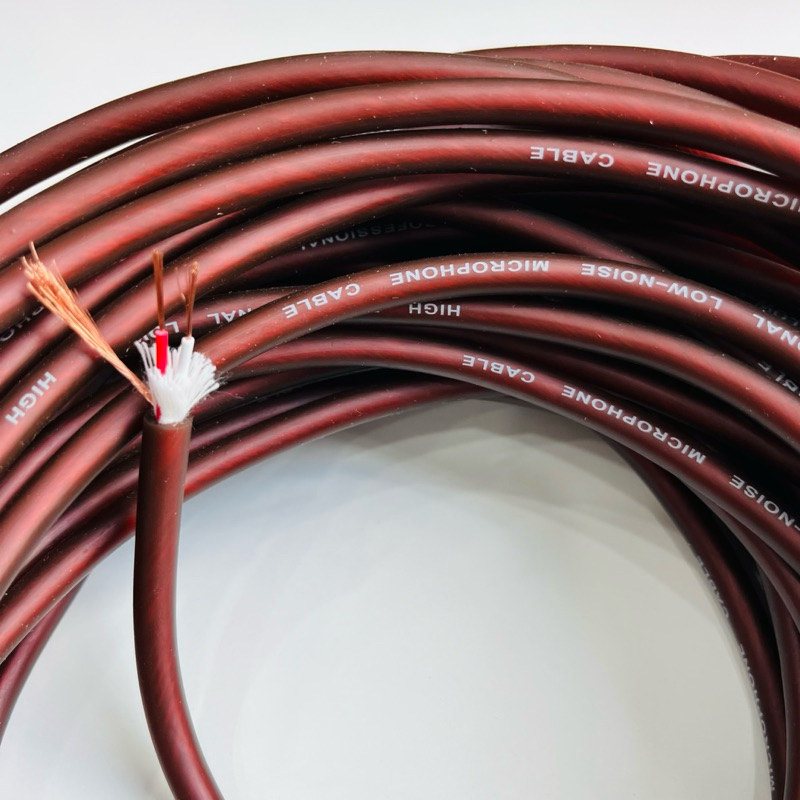 Quality 3-core soldered signal wire sold by the meter | Shopee Philippines