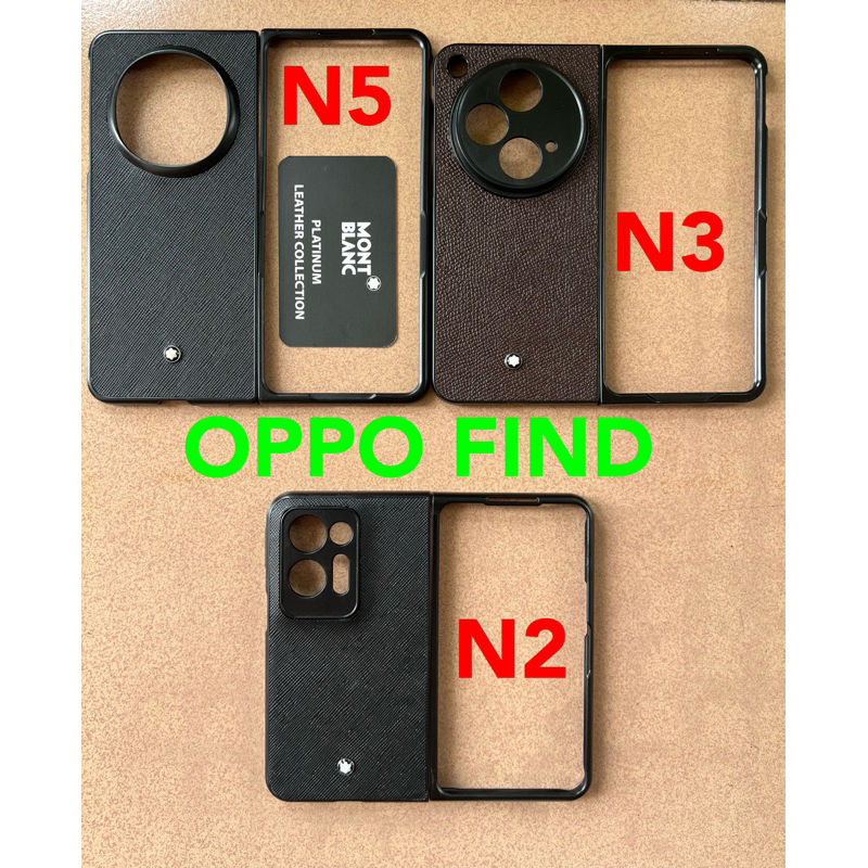 Oppo Find N5 N3 N2 genuine leather MB case | Shopee Philippines