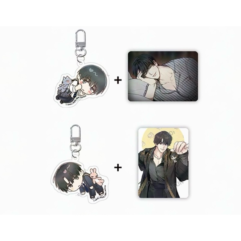 READY AVAILABLE | Keychain Set + 1 Mofun Payback Card | Manhwa BL ...