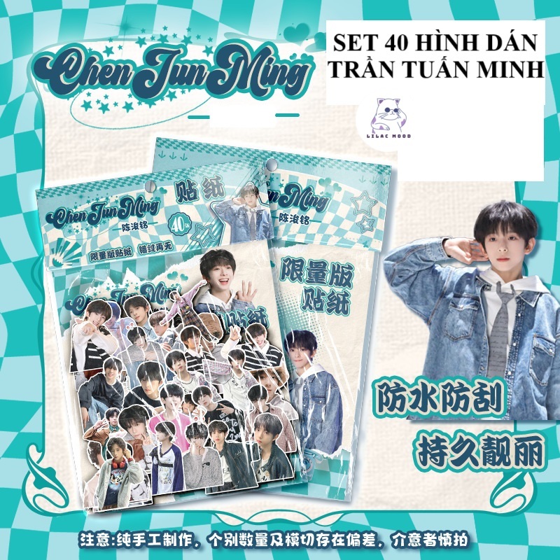 Available Set of 40 stickers Tran Tuan Minh / TF family f4 waterproof stickers the family f4 ...