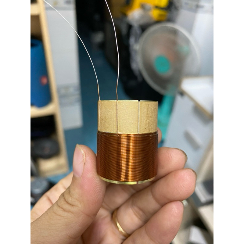 Aluminum sub coil 25.5 (4ohm) | Shopee Philippines