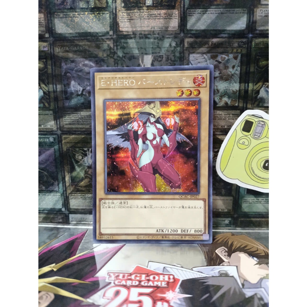 [ Peanut ] Yugioh OCG Elemental HERO Burstinatrix Card - QCAC-JP027 | Shopee Philippines