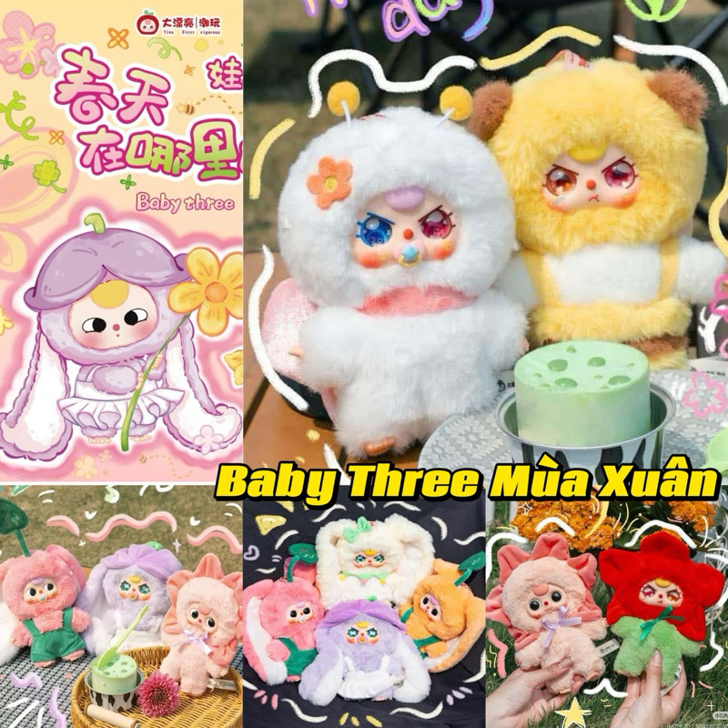 Blindbox Baby Three Spring - Blind Box Three Year Old Baby Teddy Bear ...