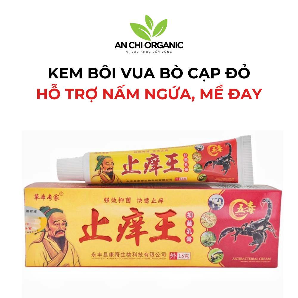 King of Red Scorpion Cream, Itchy Fungus, Black Ringworm 15g | Shopee ...