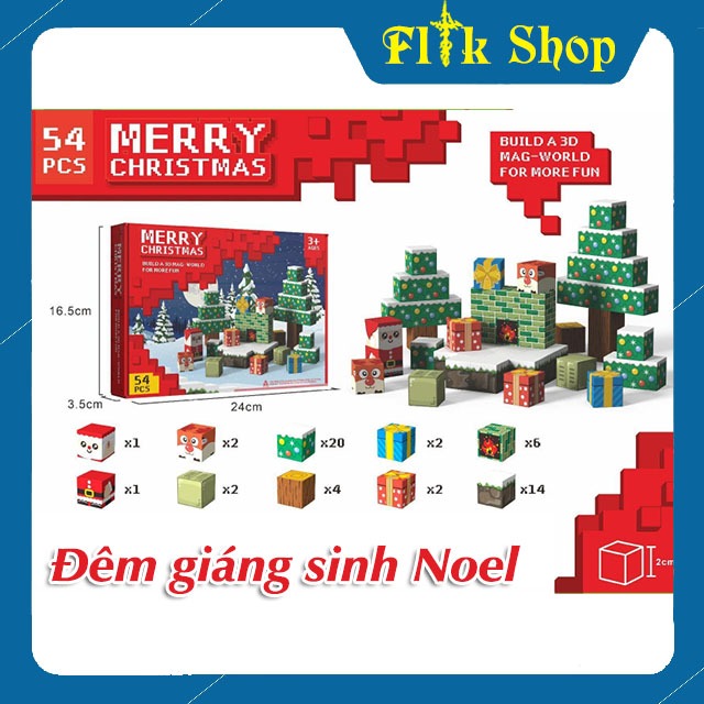 Complete set of 6-sided Minecraft Magnetic Blocks Christmas Eve Model ...