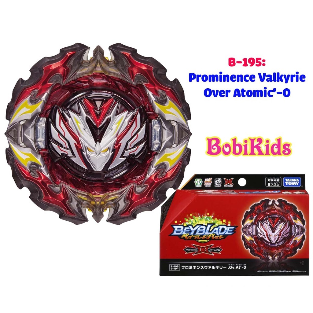 BEYBLADE - Spinner: Prominence Valkyrie Over Atomic'-0 B-195 | Beyblade ...