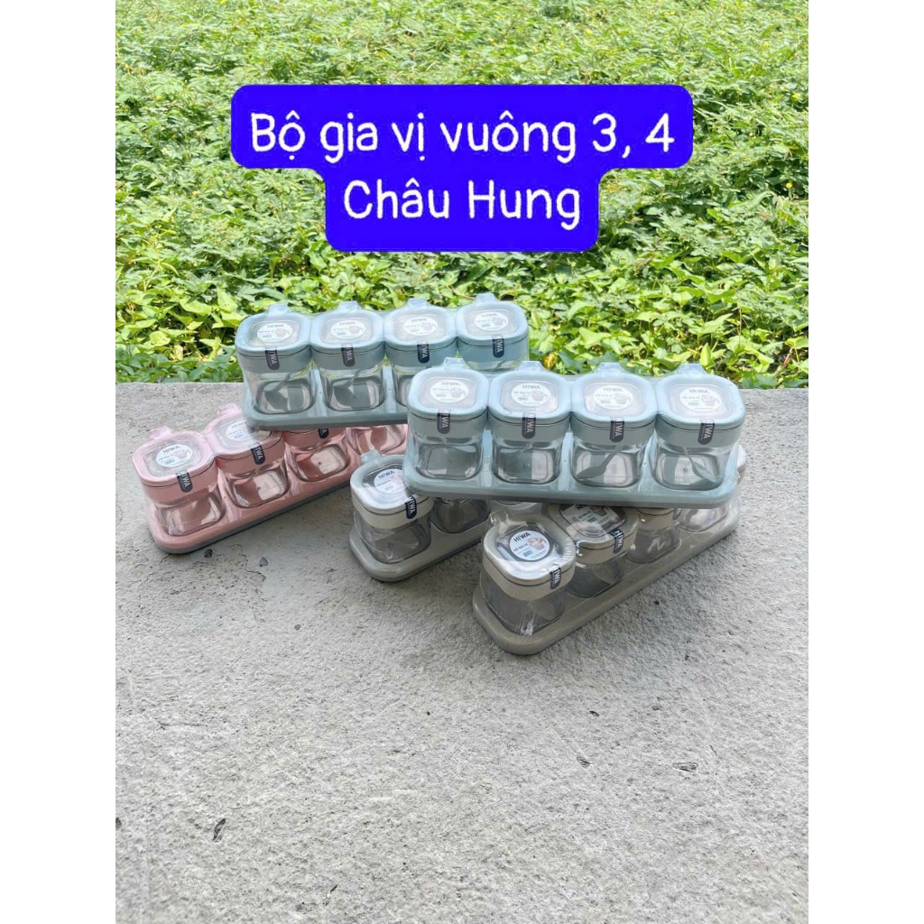 Spice jar Set of 2, 3, 4 square, Chau Hung plastic pastel color (random ...