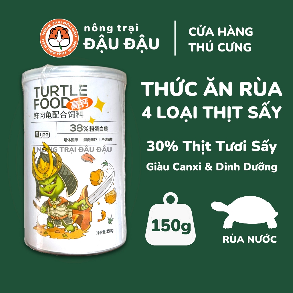 Yee Turtle Food Rich in Calcium Contains 4 Types of Freeze-Dried Meat ...