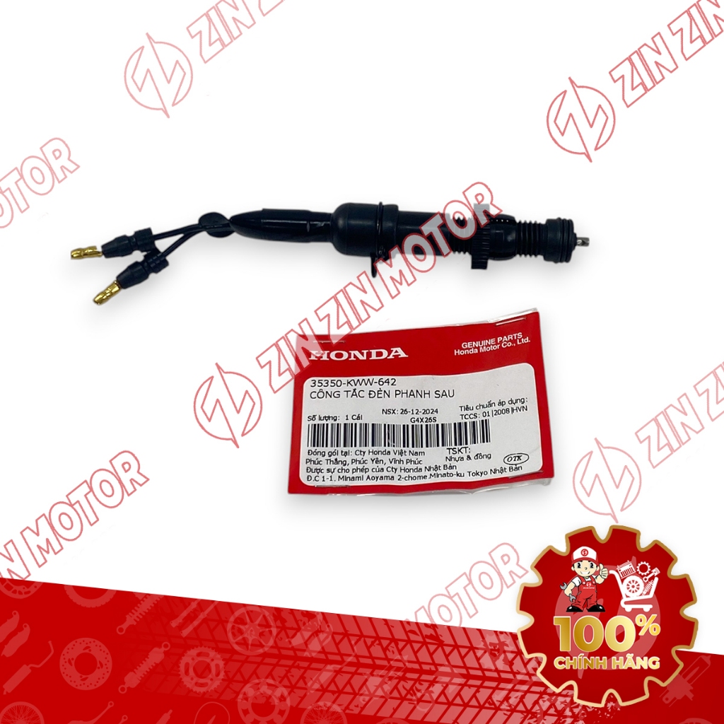 Stop Wire, Rear Brake Light Switch Wave Alpha 2017 - 2023 2024 - 2025 ...