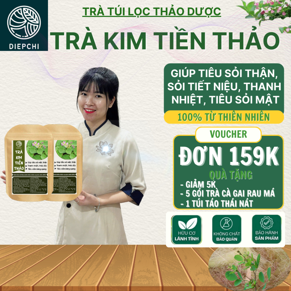 Ruongno Kim Tien Thao Tea - DIEP CHI - Supports stone removal (lums ...